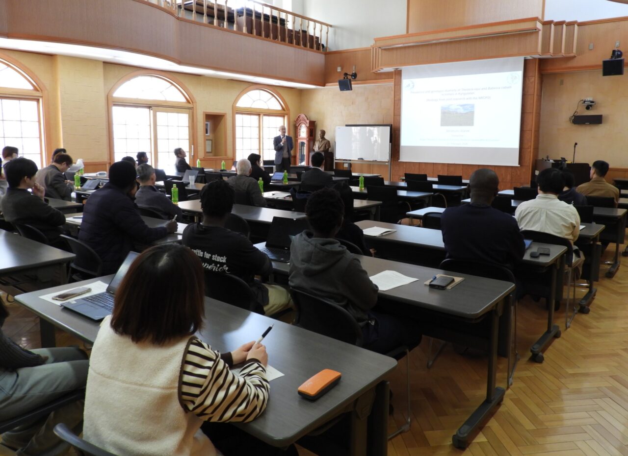 The presentation meeting of the Joint Research Program – National ...