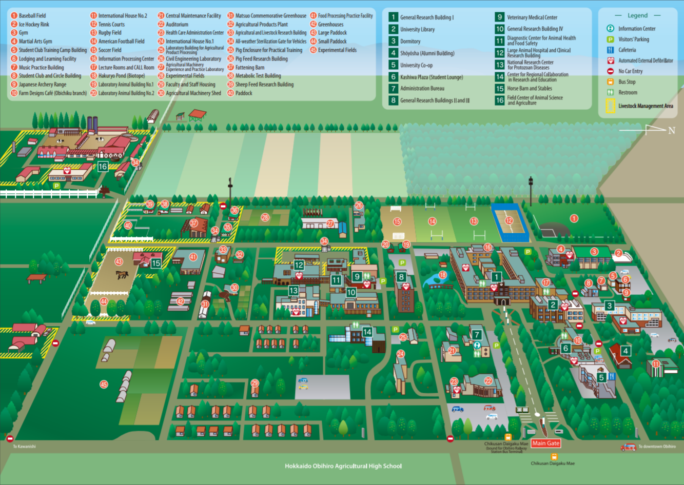 Access map – Obihiro University of Agriculture and Veterinary Medicine